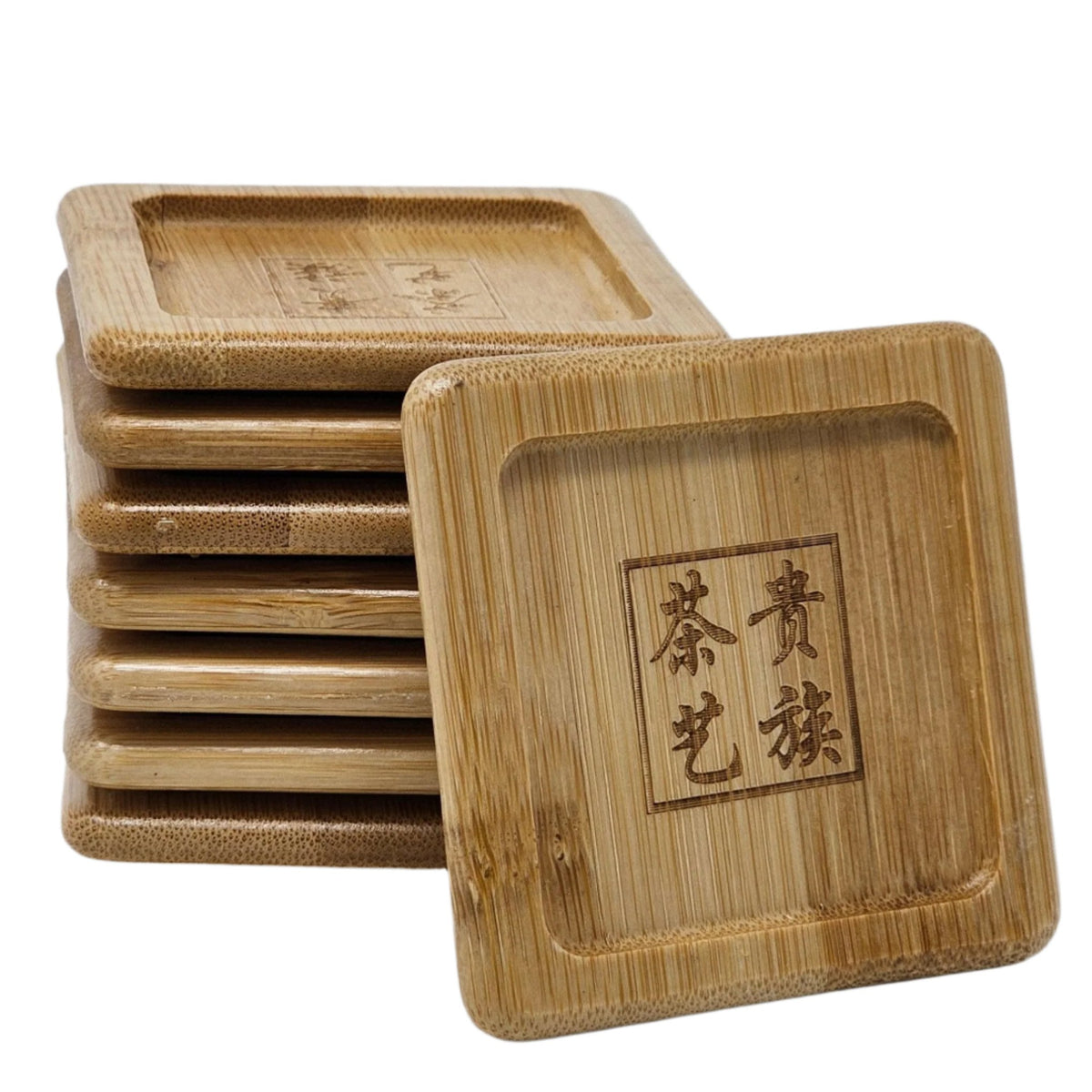 Square Bamboo Coasters