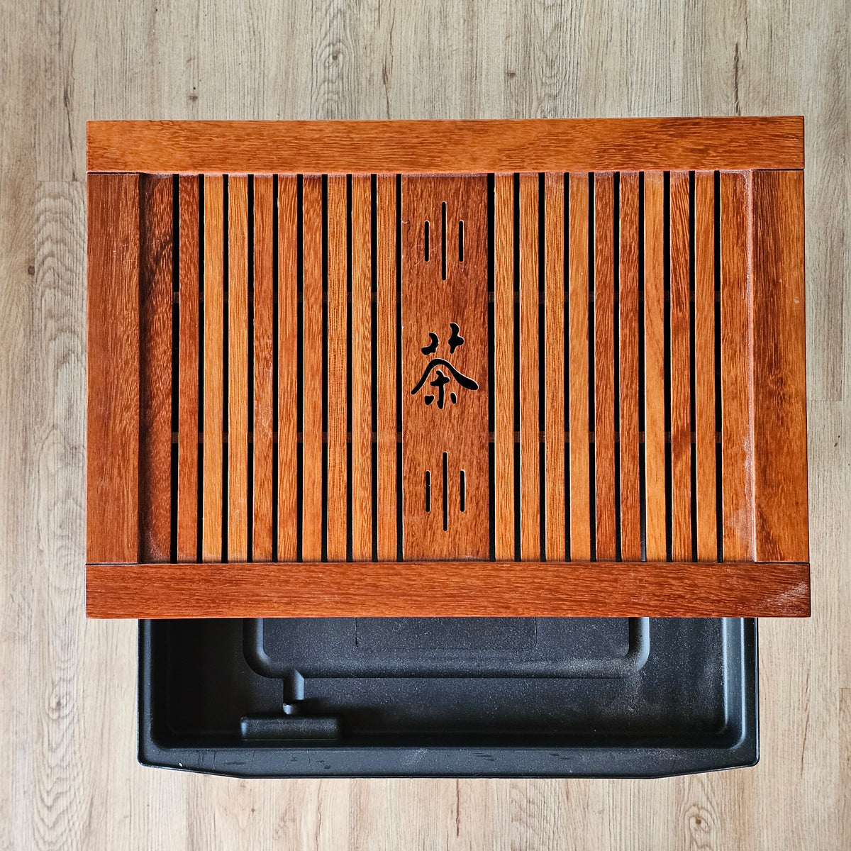 Light Brown "Cha" Symbol Tray